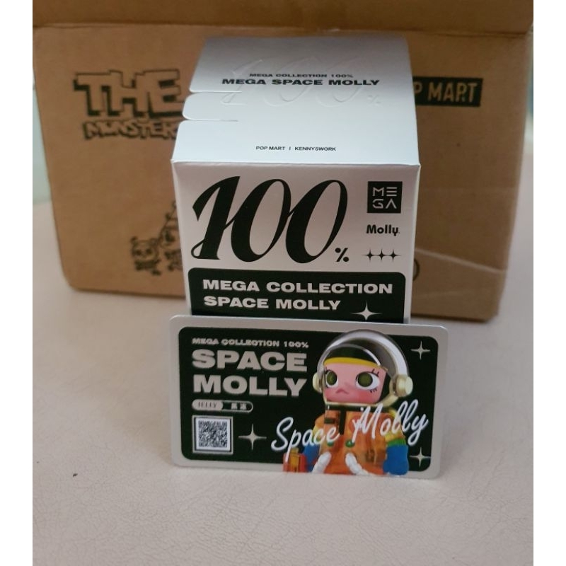 Molly Collection 100% SPACE 茉莉 Series 01 | Shopee Thailand