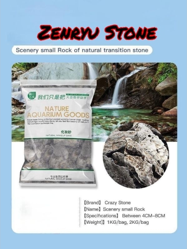 หิน Zenryu Stone / Dragon Stone หินตกแต่งภูมิทัศน์ สวนขวด ตู้ไม้น้ำ | Shopee Thailand