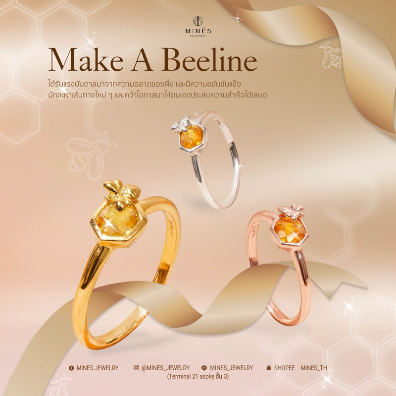 (พร้อมส่ง) แหวน Beeline จาก Make A Beeline Collection ใส่พลอยบุษราคัม ...