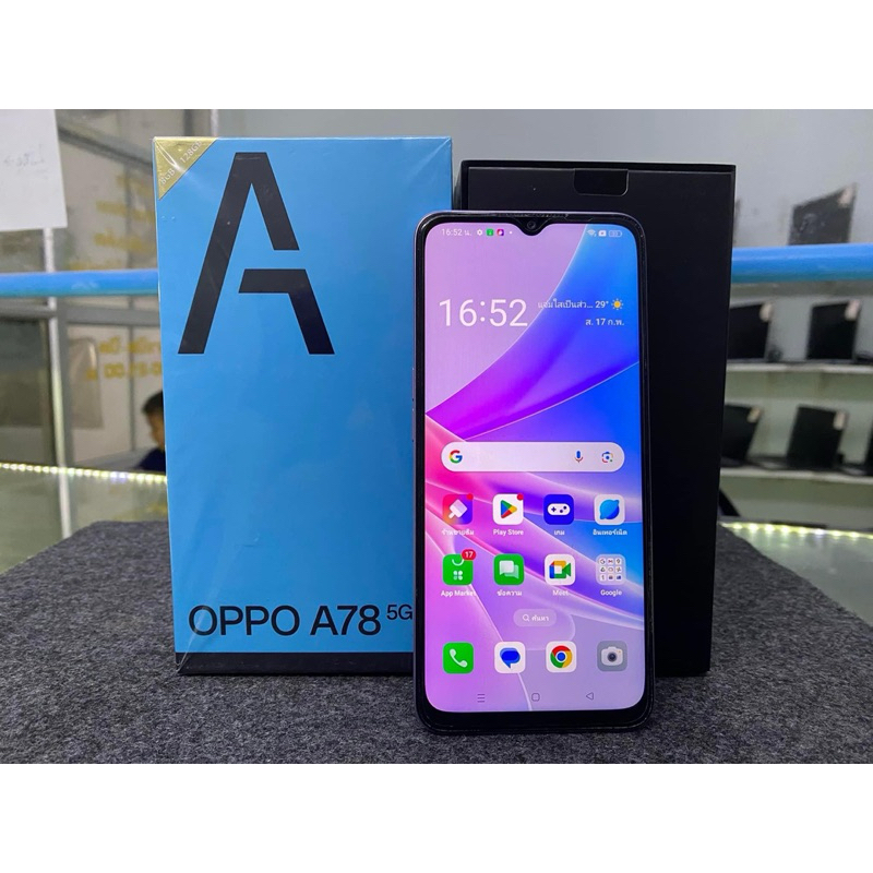 OPPO A78 5G แรม8GB รอม128GB ประกันศูนย์ถึง 3/10/2024 | Shopee Thailand