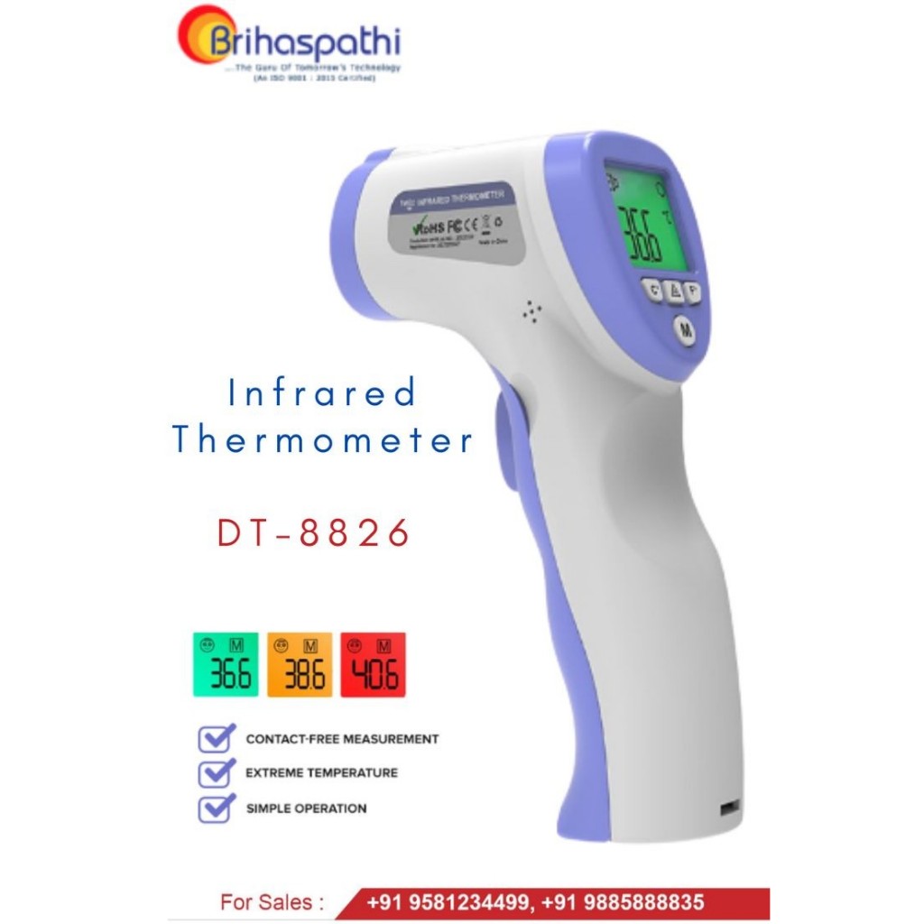 DT-8826 เครื่องวัดอุณหภูมิ อินฟราเรด ที่วัดไข้ หน้าจอดิจิตอล แม่นยำ พร้อมส่ง | Shopee Thailand
