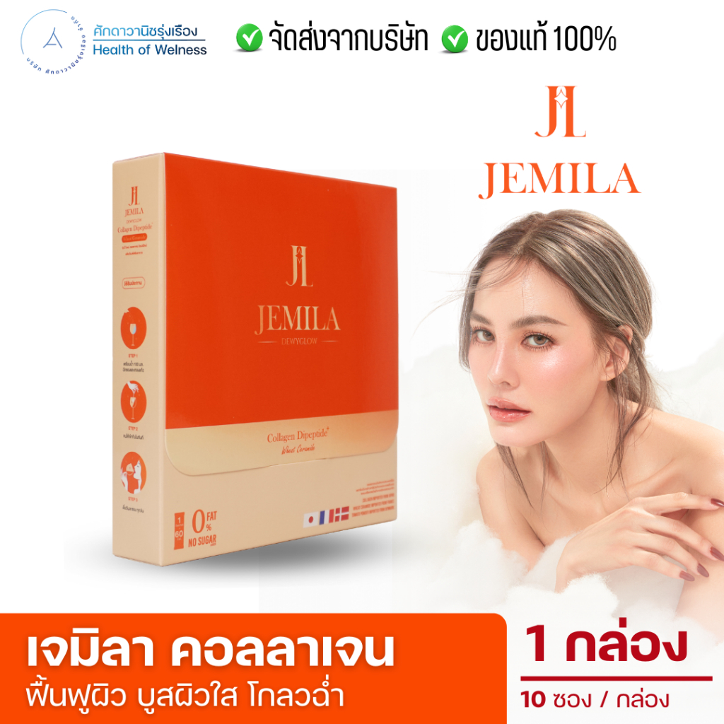 Shopee Thailand | ซื้อขายผ่านมือถือ หรือออนไลน์