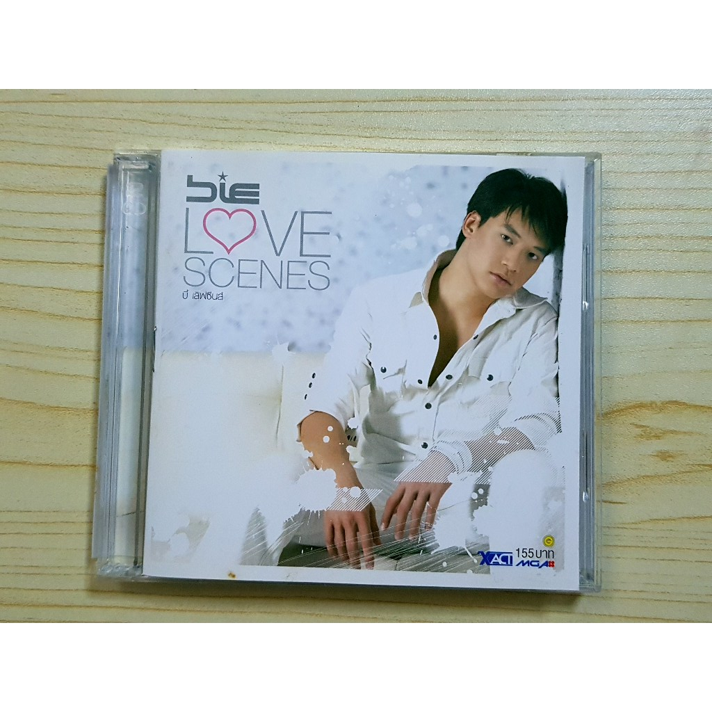 CD แผ่นเพลง บี้ สุกฤษฎิ์ อัลบั้ม BIE LOVE SCENES i need somebody (เพลง อยากขอสักคน) ราคาพิเศษ ...
