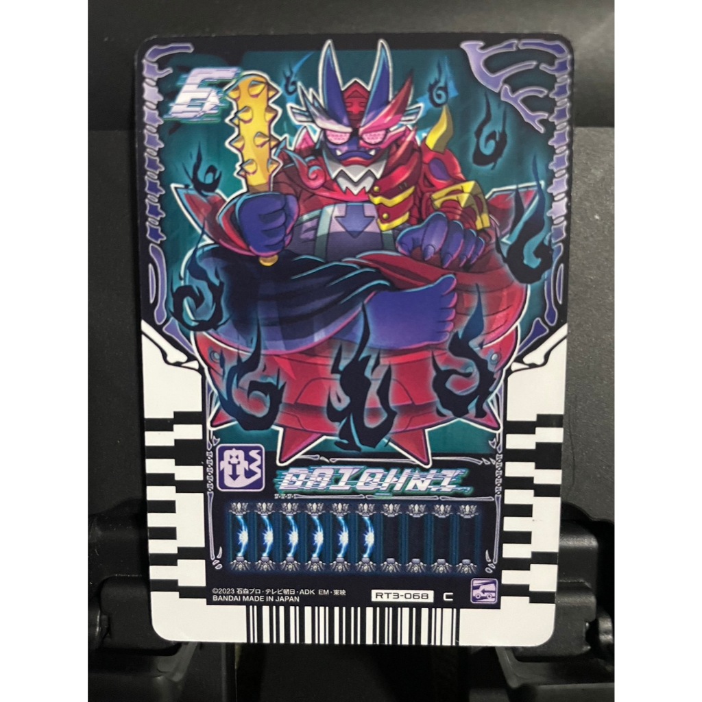 Ride Chemy Card การ์ดคาเมนไรเดอร์ก็อตชาร์ต ของแท้ Ver.JP Phase 03 ระดับ C,R (Kamen Rider ...