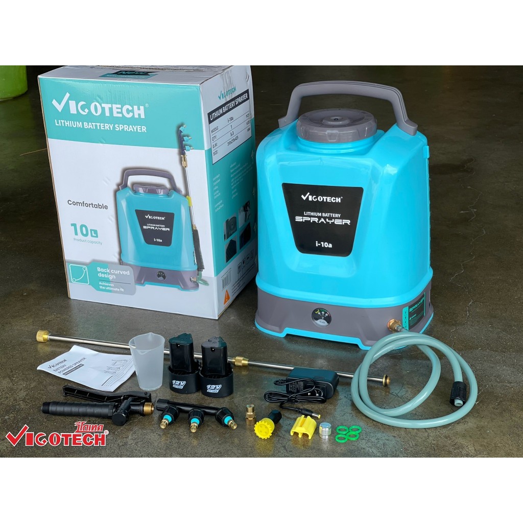 *รุ่นใหม่*DROP มีตัวเลือก เครื่องพ่นยาปั๊มคู่แบตเตอรี่ 16 บาร์ ระบบกวนน้ำอัตโนมัติ 20 ลิตร I20 ...