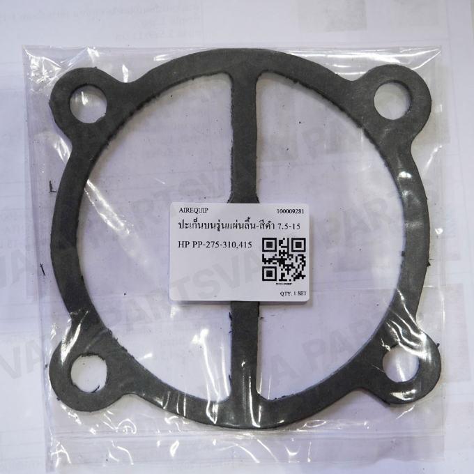 ปะเก็นฝาสูบ (บน) รุ่นแผ่นลิ้น-สีดำ สำหรับปั๊มลม PUMA รุ่น PP-275-310,415 อะไหล่ปั๊มลม ของแท้ 100 ...