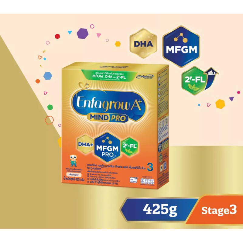 Enfagrow A+ 3 525g 425g เอนฟาโกร เอพลัส สูตร 3 จืด 525 กรัม 425 กรัม !!ซองแบ่ง!! | Shopee Thailand