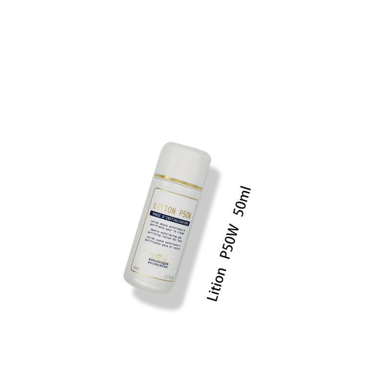 BR Lotion P50W ไบโอโลจิก รีเชอร์เช่ โลชั่น P50W 50ml โลชั่นขัดผิวที่ ...