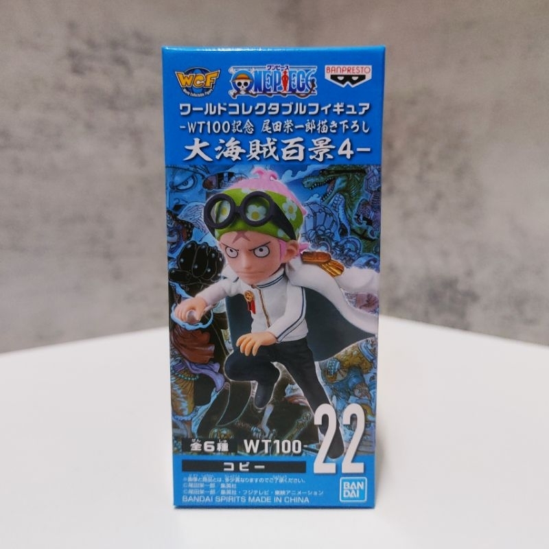 One piece - World Collectable Figure WT100 Coby WCF โคบี้ โมเดลวันพีช ...