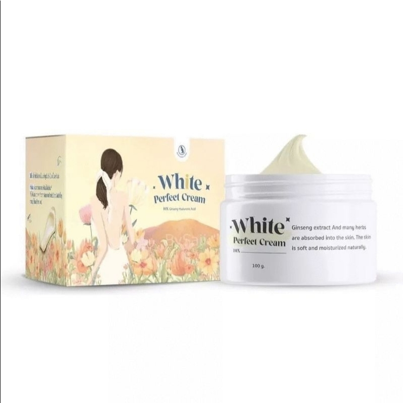 QUEEN WHITE PERFECT CREAM แพจเกจใหม่ โสมควีน 1 กระปุก ปริมาณ 100g ...