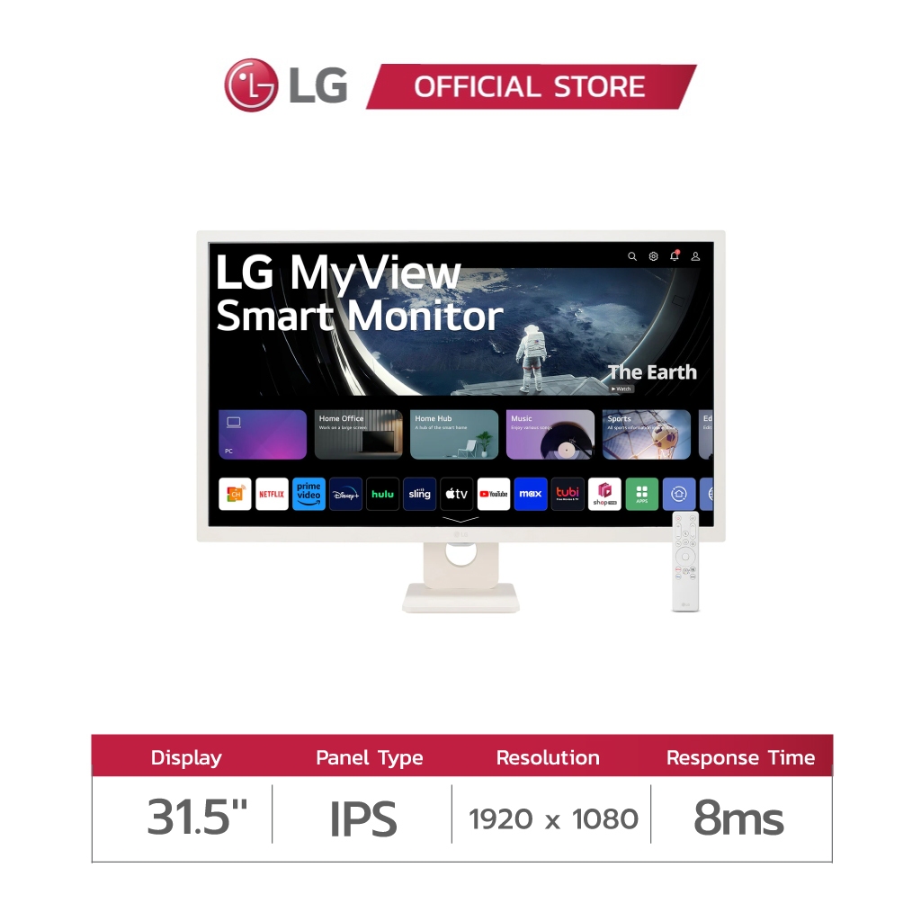 LG Smart Monitor 32SR50F-W | 32" FHD | IPS | 8ms | พร้อม webOS (จอ ...