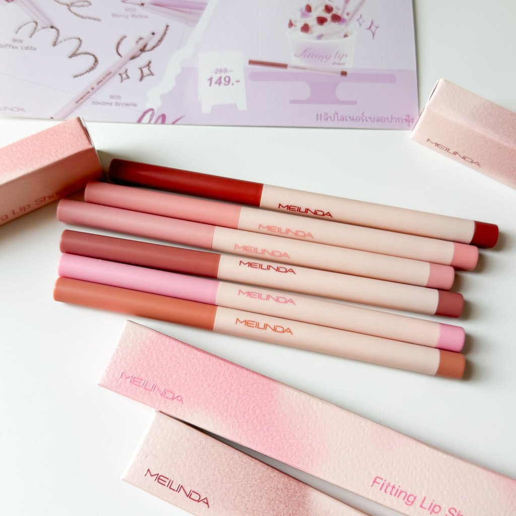(MC2074) MEILINDA Fitting Lip Shaper เมลิดา ฟิตติ้ง ลิป เชปเปอร์ ...