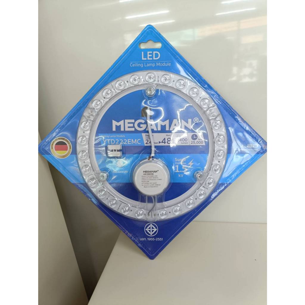 MEGAMAN Ceiling Light Module LED 24W ใช้แทนหลอดนีออนกลม ในโคมซาลาเปาติด ...