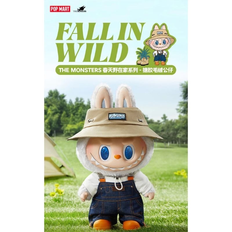 โมเดล ตุ๊กตา Labubu Fall in wild บู้สวนใหญ่ พร้อมส่งจากไทย | Shopee ...
