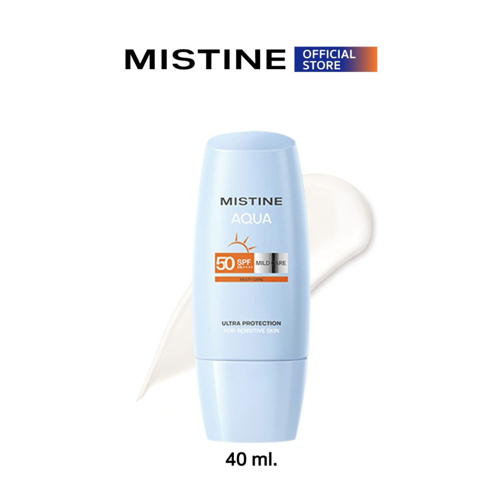 ครีมกันแดด MISTINE AQUA BASE ULTRA PROTECTION MILD CARE FACIAL SUNSCREEN CREAM SPF50 PA++++ 40 ...