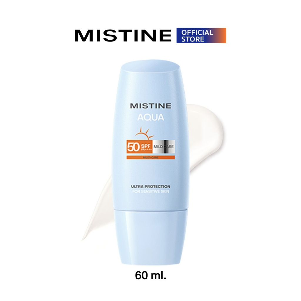ครีมกันแดด MISTINE AQUA BASE ULTRA PROTECTION MILD CARE FACIAL SUNSCREEN CREAM SPF50 PA++++ 40 ...