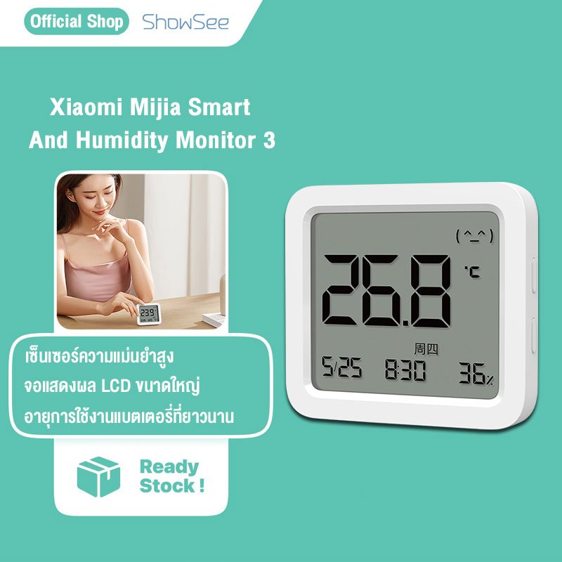 Xiaomi Mijia Smart Temperature and Humidity Monitor 3 เครื่องวัดอุณหภูมิและความชื้น 3 จอแสดงผล ...