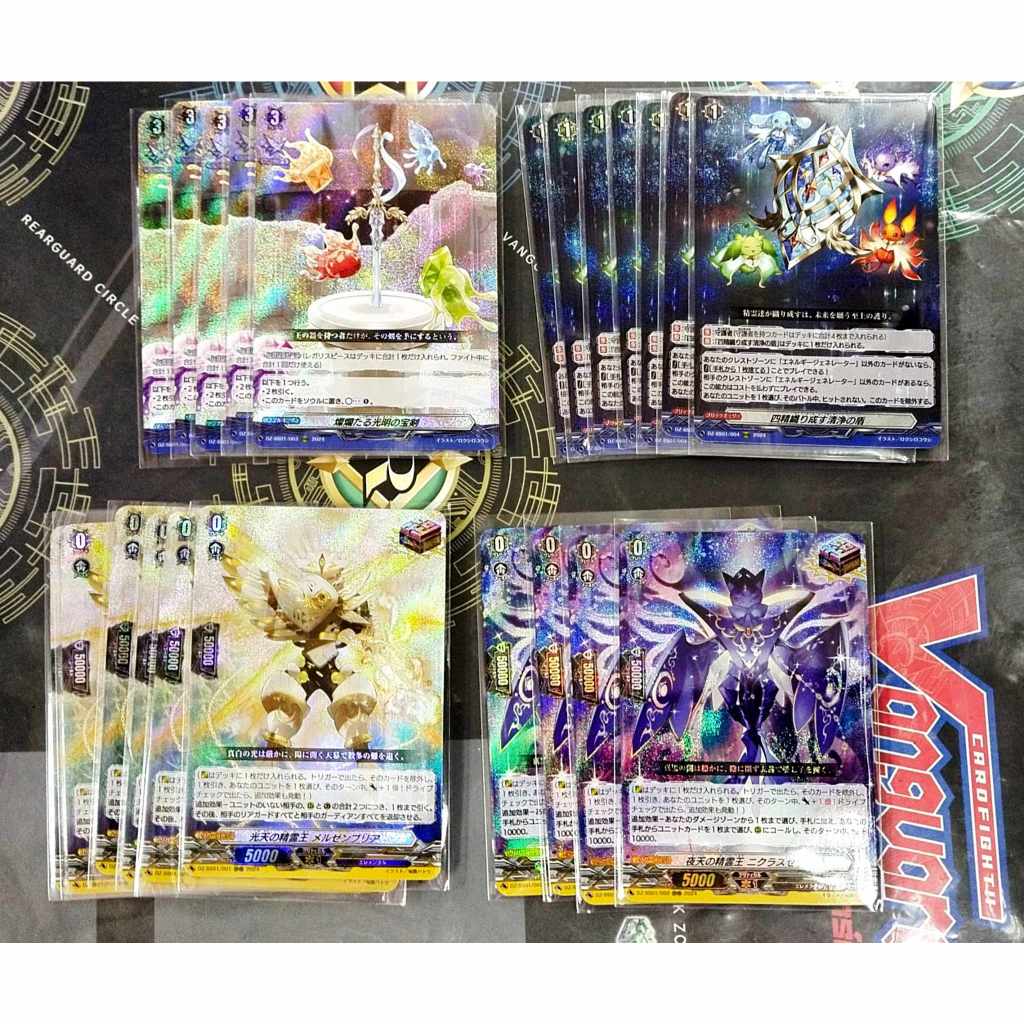 Vanguard Divinez แยกใบ DZ-SS01 โอเวอร์ทริกเกอร์/กระจก/ดาบ | Shopee Thailand