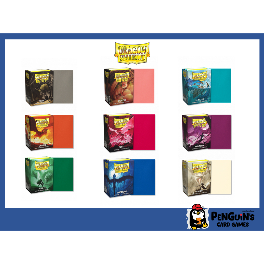 [Dragon Shield] Matte Dual Crypt, Peach, Glacier, Ember, Fury, Wraith ...