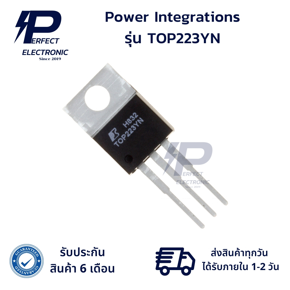 TOP223YN Power Integrations ตัวแปลงไฟ AC/DC (รับประกันสินค้า 6 เดือน ...