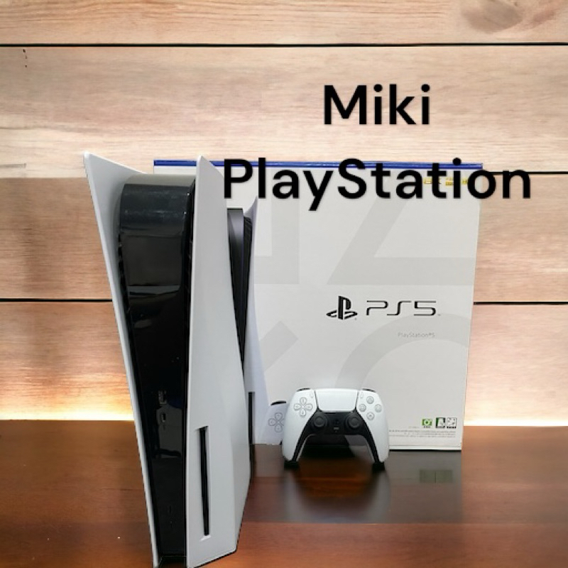 [PS5] [Ps4] Ps5,Ps4 Fat Slim Pro (มือ2) เครื่อง PlayStation 5 ...