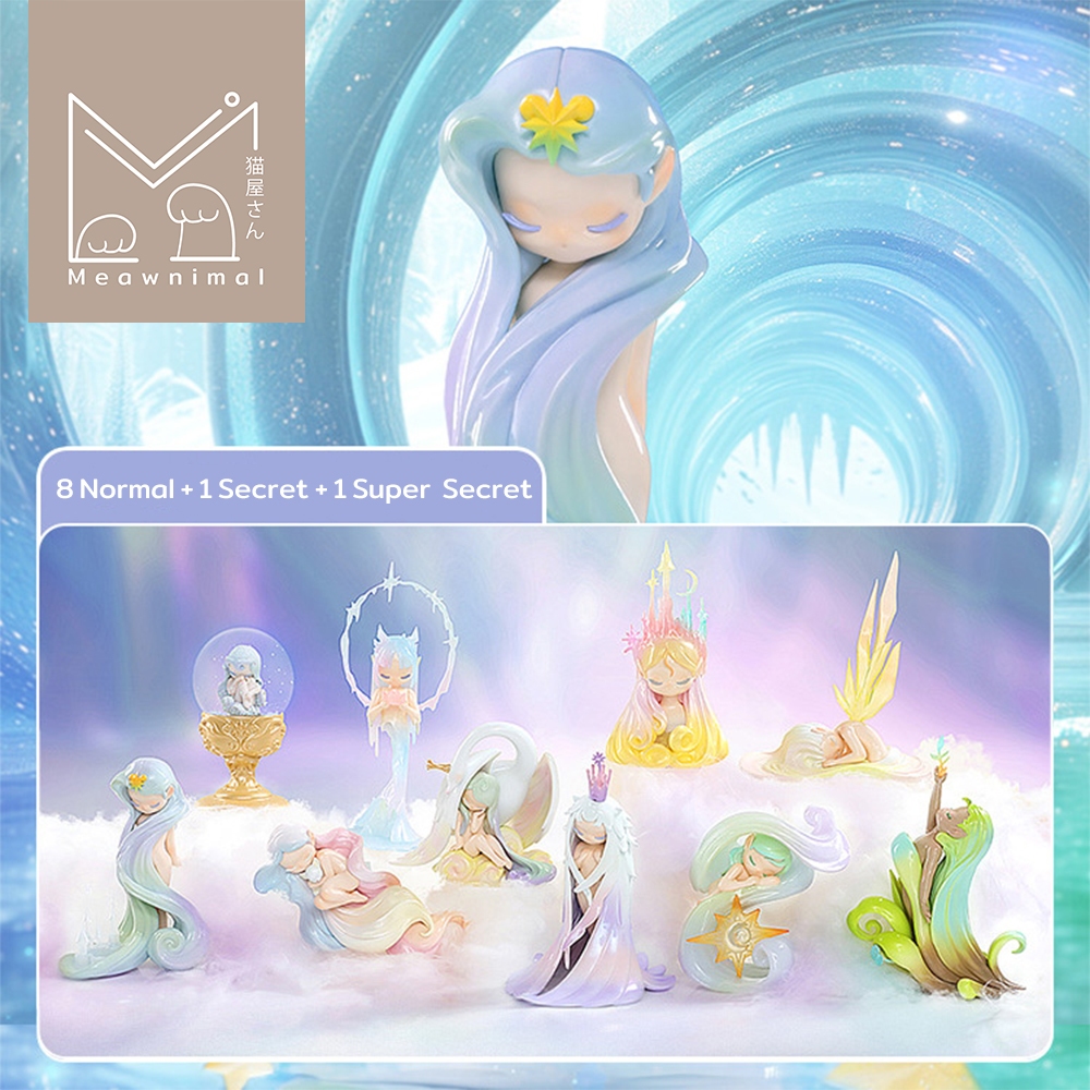 [เลือกตัวได้] โมเดลแบบสุ่ม Sleep Fantasies Elves Series 8 Normal + 1 Secret + 1 Super Secret ...