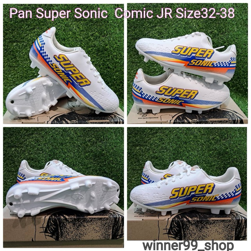 Pan รองเท้าสตั๊ดแพน Pan SUPER SONIC COMIC JR SHOES ราคา 890 บาท PF 151S ...