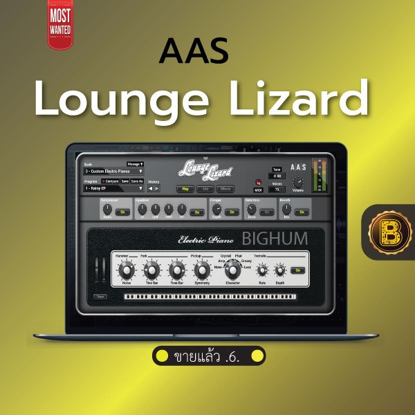 Lounge Lizard EP4 v 4.4.∞ | Software windows / Mac | VST plugins ...