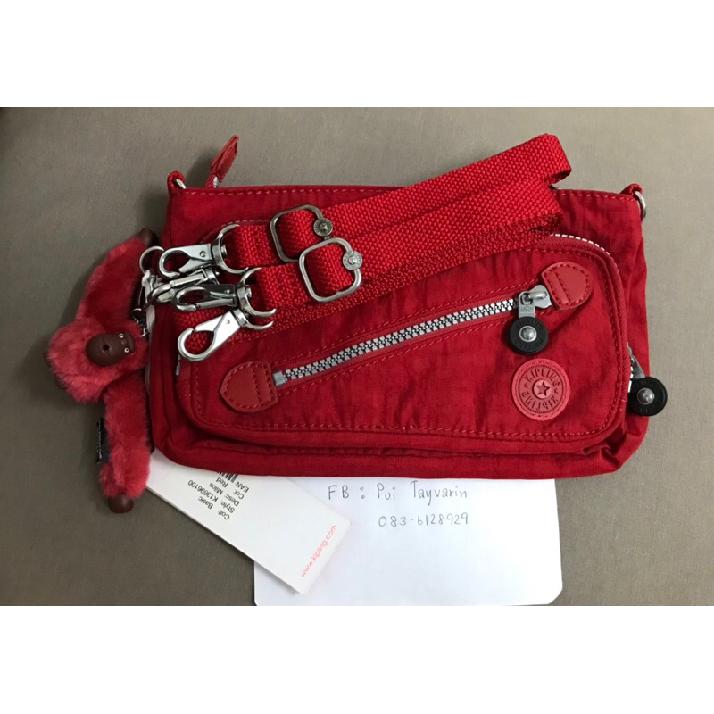 Kipling Milos Red (สีรุ่นเก่า) ของใหม่ มือ 1 ของแท้ | Shopee Thailand