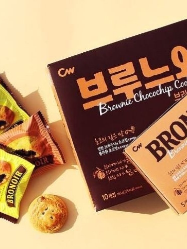 CW Bronoir Brownie Chocochip Cookie คุ๊กกี้ช็อคโกเเลตชิพสอดไส้บราวนี่ 165g (10/5 ชิ้น) | Shopee ...