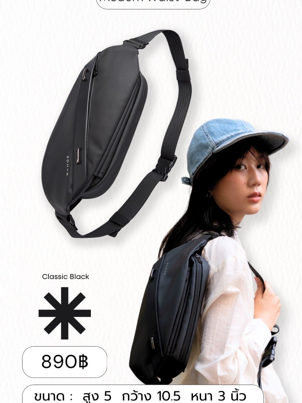 bagsbird รุ่น WM04 กระเป๋าคาดอก มีคล้องกุญเเจพร้อมสลิง 𝗠𝗼𝗱𝗲𝗿𝗻 𝗪𝗮𝗶𝘀𝘁 𝗕𝗮𝗴 สามารถปรับเป็นคาดเอวได้ ...