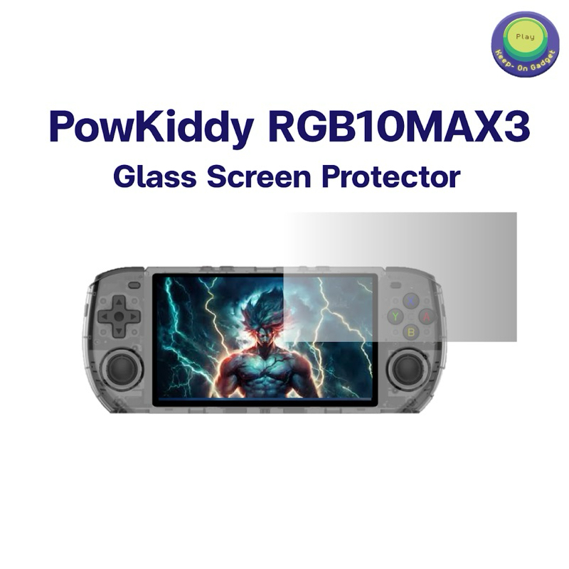 ฟิล์มกระจกเครื่องเกม PowKiddy RGB10 MAX3 หน้าจอขนาด 5 นิ้ว | Shopee ...