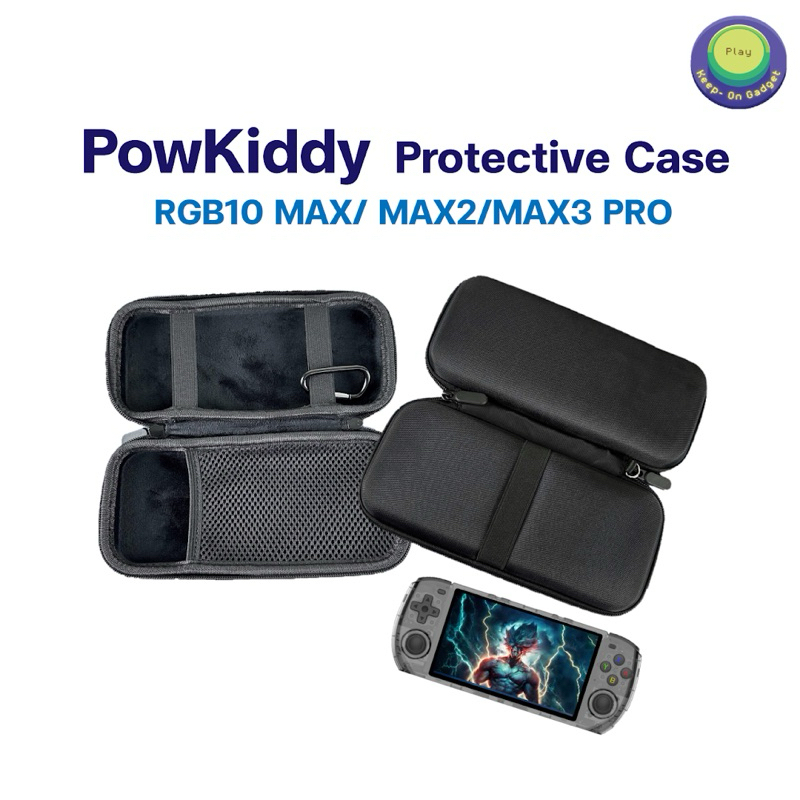 กระเป๋าสำหรับเครื่องเกม PowKiddy RGB10 MAX3 MAX2 MAX3Pro | Shopee Thailand