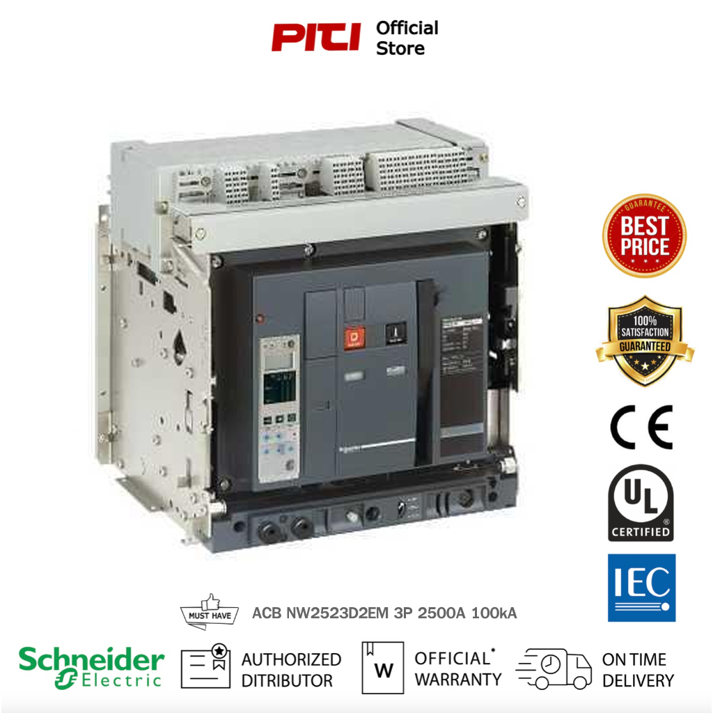 Schneider ACB NW2523D2EM 3P 2500A 100kA MasterPact Withdrawable/Drawout Micrologic 2.0E Type H2 ...