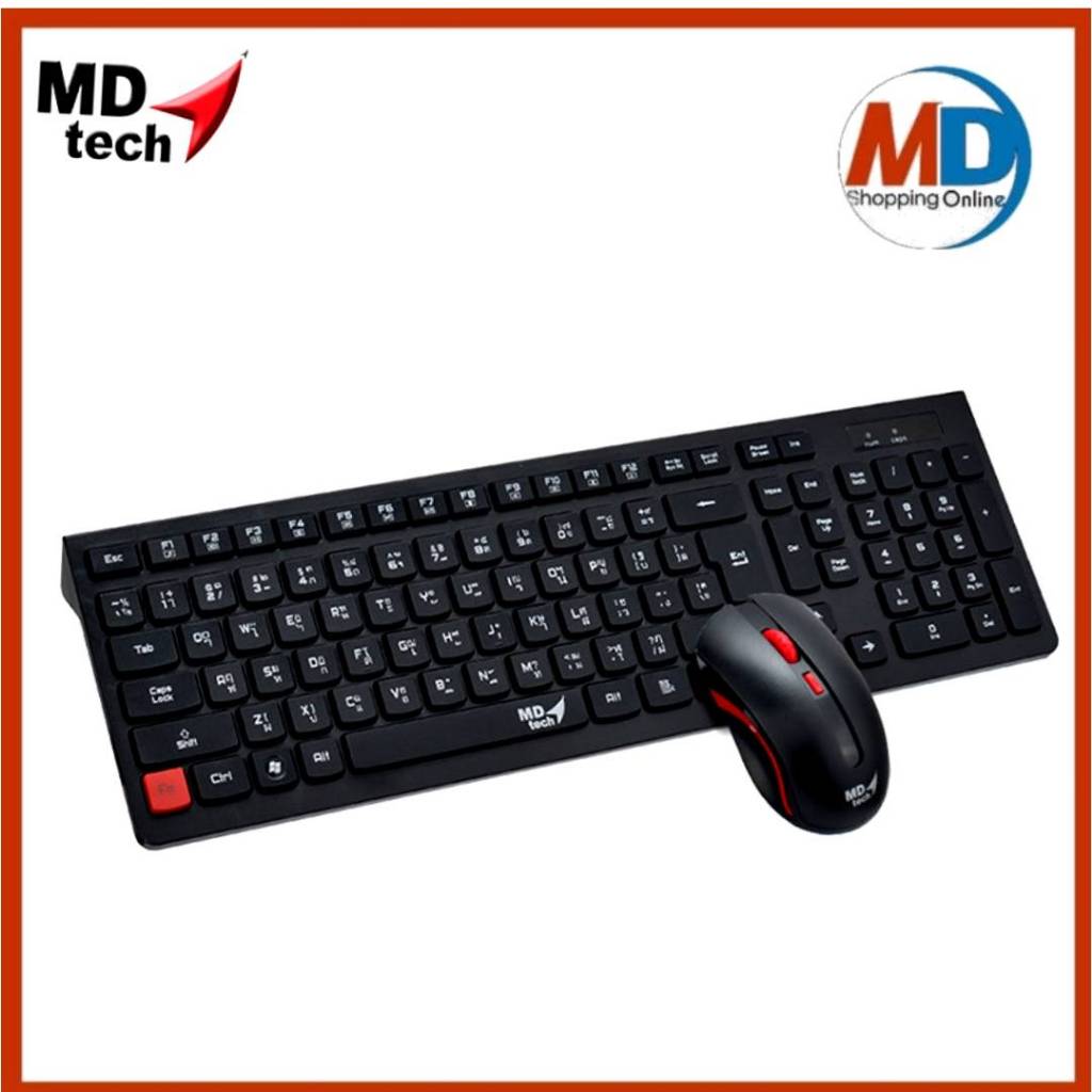 MD-tech Wireless Keyboard (2in1) RF K7+M199 คีบอร์ดพร้อมเม้าท์ไร้สาย ...