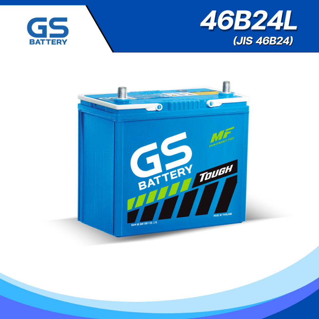 [สินค้าขายดี] 46B24L แบตเตอรี่รถยนต์ GS BATTERY 45 amp. (JIS 46B24 ...