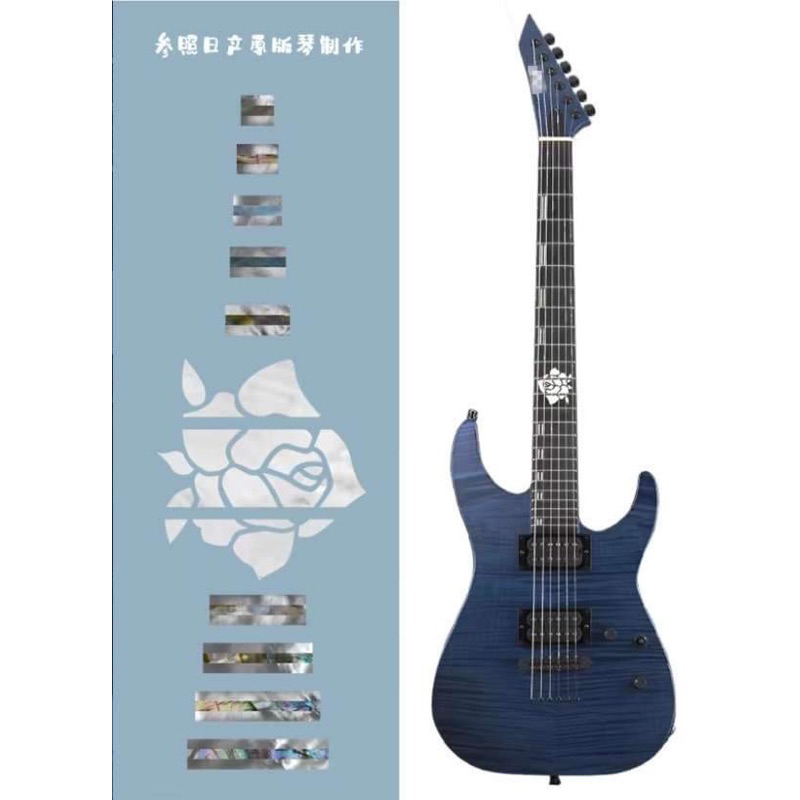 Inlay Sticker for Guitar, bass สติ๊กเกอร์ กีตาร์ไฟฟ้า bang dream ...