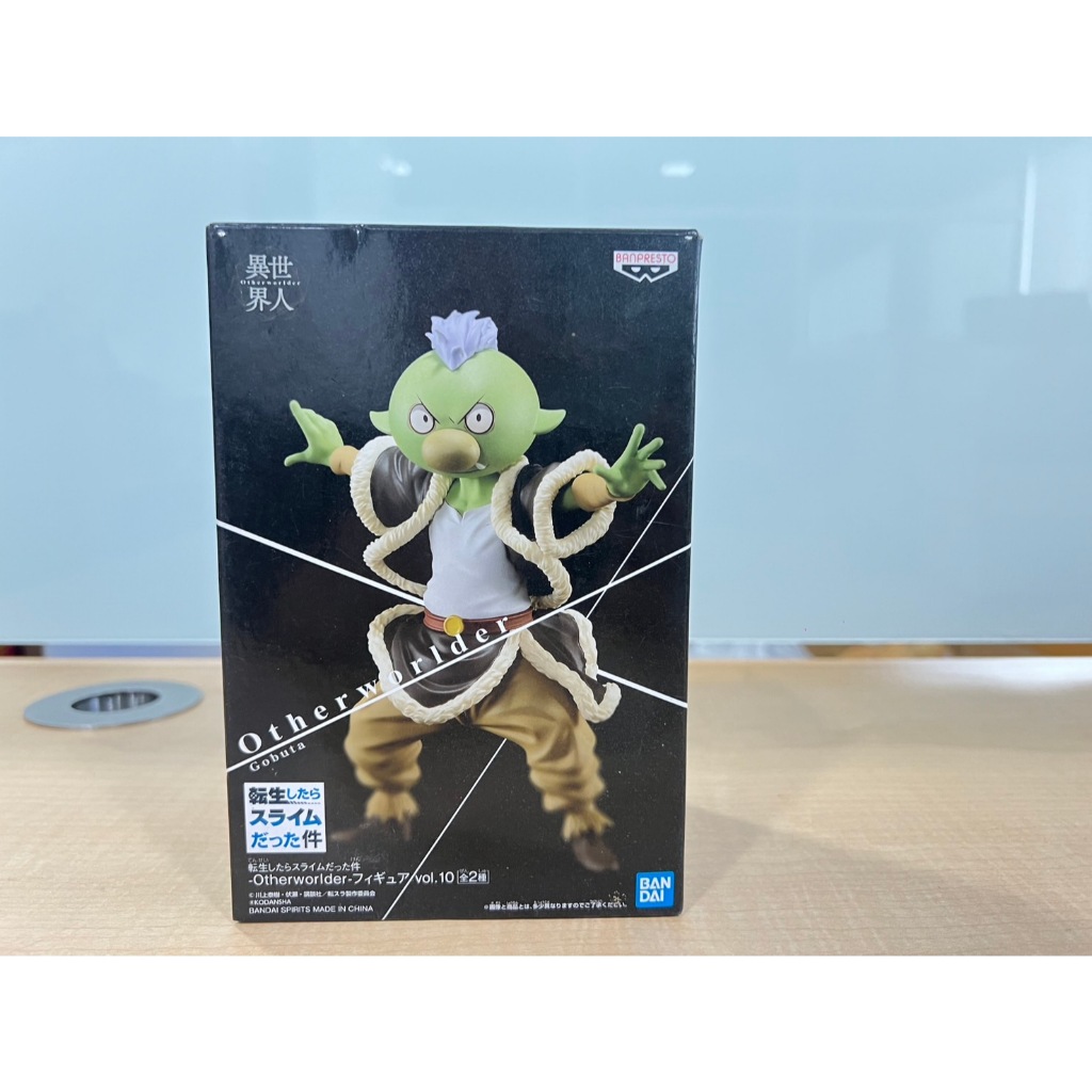 Banpresto That Time I Got Reincarnated As A Smile Otherworlder Gobuta ...