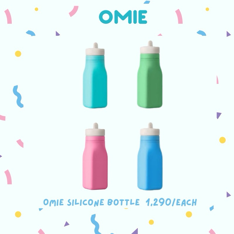 ขวดน้ำ ซิลิโคน Omie Silicone Bottle, Omie | Shopee Thailand