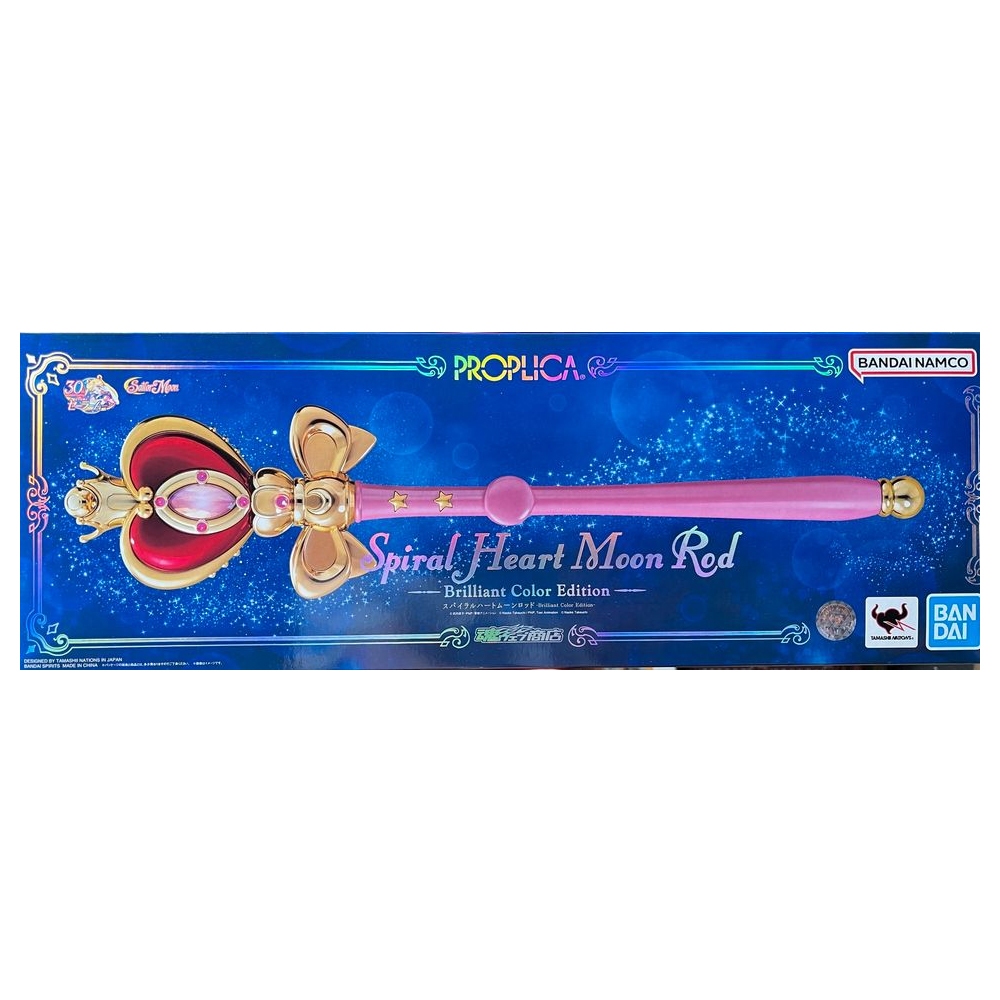 Tamashii : พร้อมส่ง Sailor Moon Spiral Heart Moon Rod -Brilliant Color ...
