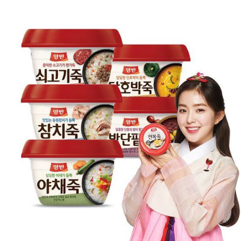 Yangban Rice Porridge tuna / Abalone โจ๊กเกาหลี ยังบัน นำเข้า🇰🇷 โจ๊ก ...