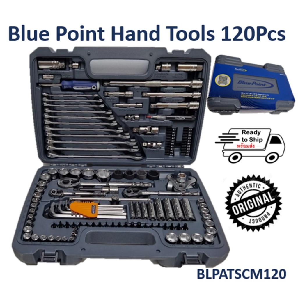 พร้อมส่ง+Blue-Point 120ชิ้น ประแจชุด สำหรับมืออาชีพ ทนทาน มาตรฐาน ครบจบ ...