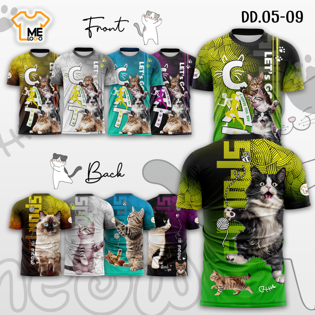 เสื้อวิ่ง (DD.05-DD.09) กีฬาผู้ชาย หญิง พิมพ์ลายทั้งตัว | Shopee Thailand