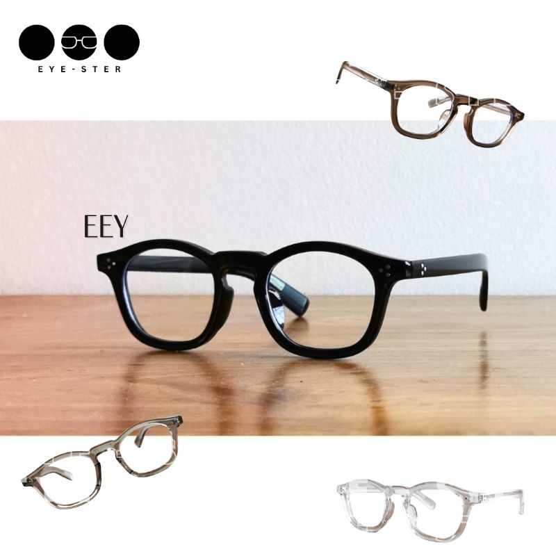 แว่นตากรองแสงสีฟ้า EYE - STER รุ่น EEY | Shopee Thailand