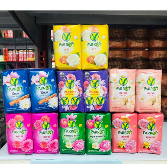 สบู่นกแก้ว PARROT ขนาด 55g แพ็ค 6 ก้อน | Shopee Thailand