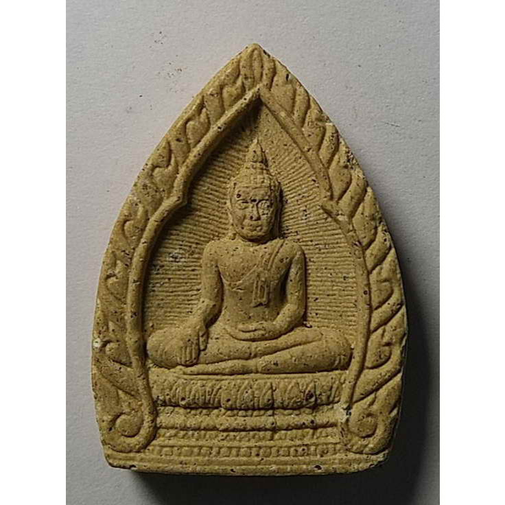 Antig 428/025 พระผงพิมพ์พระพุทธ วัดย่านซื่อ สร้างปี 2538 | Shopee Thailand