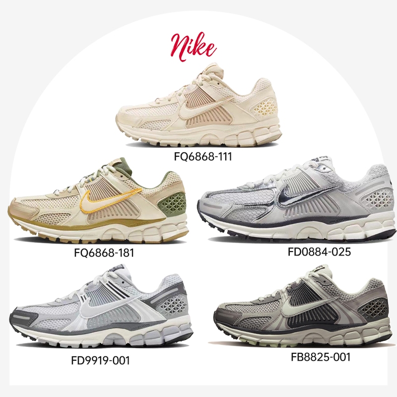 Nike Air Zoom Vomero 5 (FQ6868-111)(FQ6868-181)(FD0884-025)(FD9919-001 ...