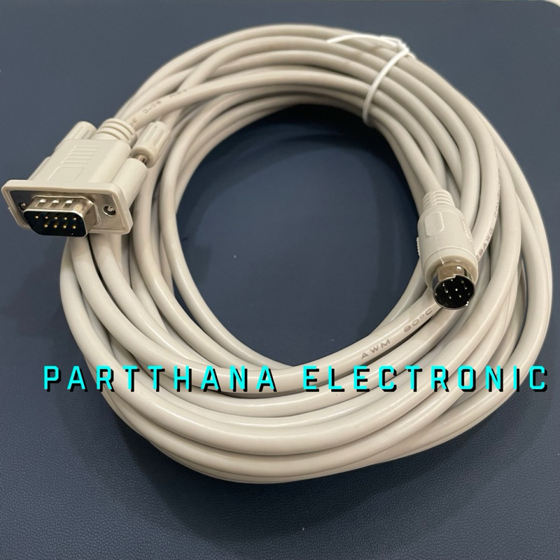 GOT2000-FX สายลิงค์ ยาว 10เมตร MINI DIN 8PIN ผู้+DB9 ผู้ พร้อมส่งในไทย | Shopee Thailand