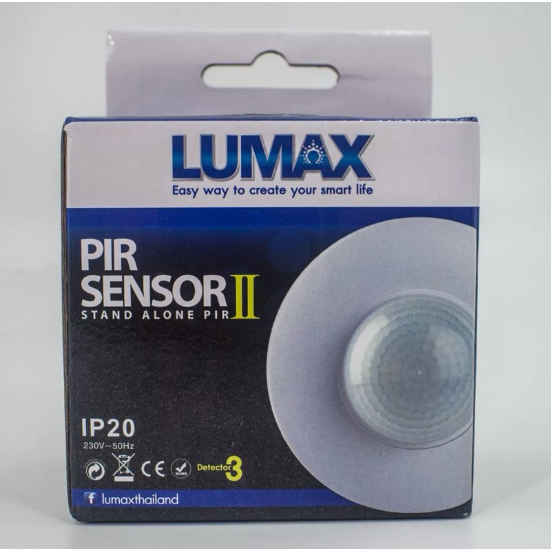 เซนเซอร์เปิด - ปิดไฟ โดยตรวจจับความเคลื่อนไหว (PIR Motion Sensor II ...