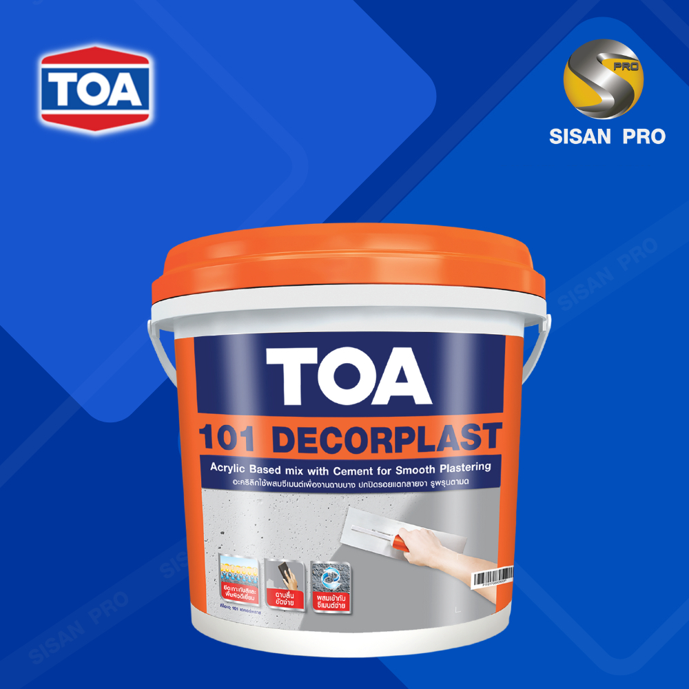 TOA 101 Decorplast ทีโอเอ 101 เดเคอร์พลาส อะครีลิคผสมซีเมนต์งานฉาบปรับ ...